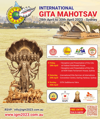 Cultural Performance Expression of Interest Form